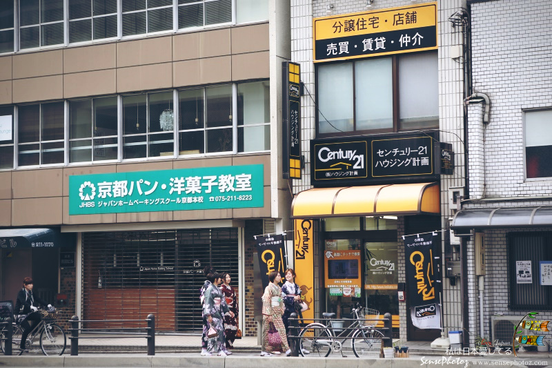 Yosoko Japan ~ Kyoto » SensePhotoz