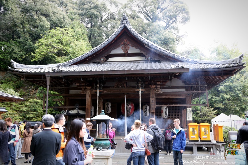 Yosoko Japan ~ Kyoto » SensePhotoz