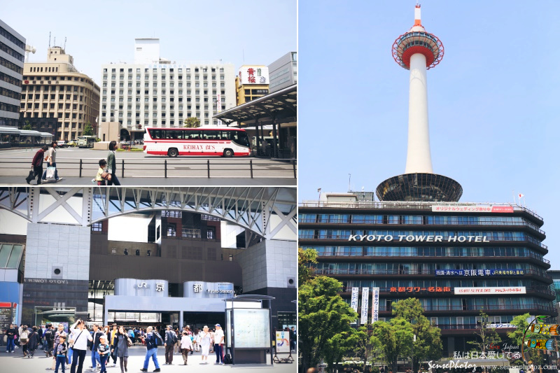 Yosoko Japan ~ Kyoto » SensePhotoz