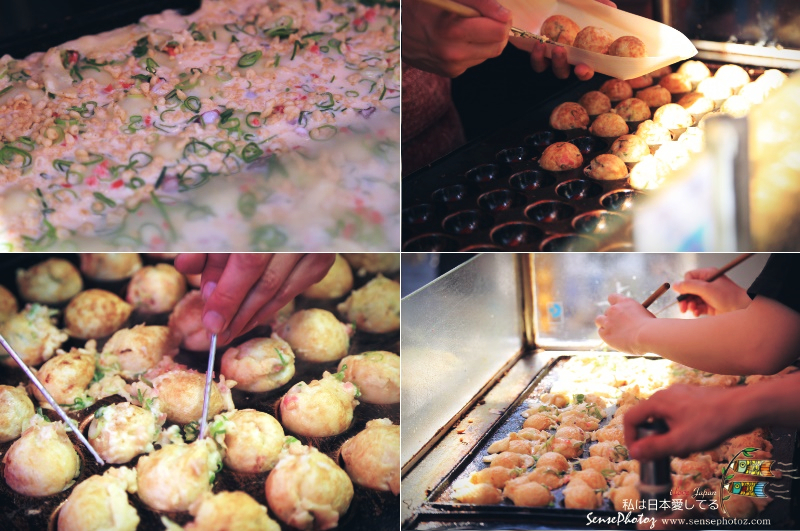 Yosoko Japan ~ Osaka (大阪 Osaka) » SensePhotoz