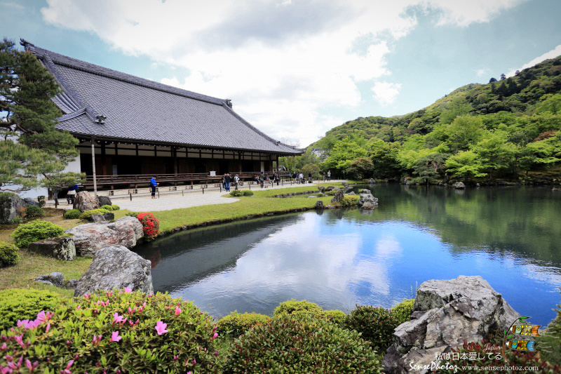 Yosoko Japan ~ Kyoto » SensePhotoz
