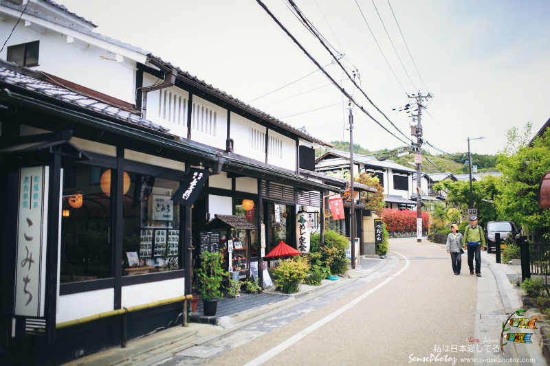 Yosoko Japan ~ Kyoto » SensePhotoz