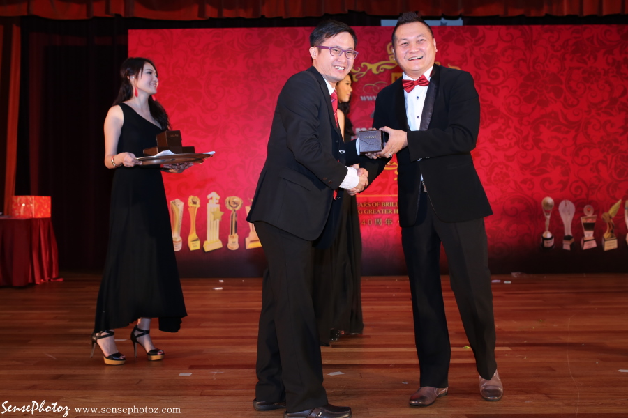 Ban Lee Hin 40 Years of brilliant Achievement Anniversary Night ...