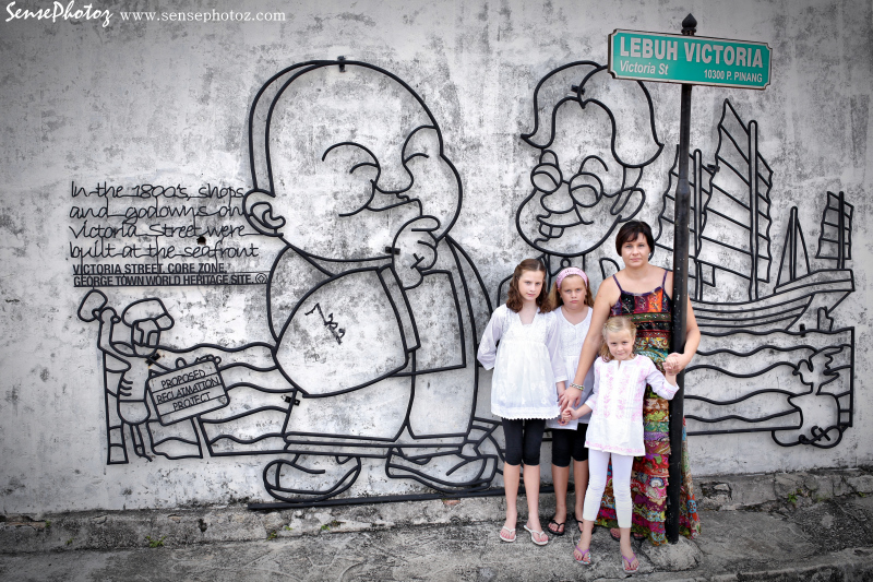 Allison Smith Family Street Portrait » SensePhotoz