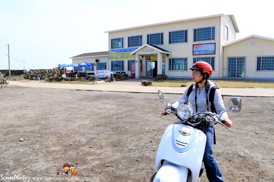 Go Go Korea Spring ~ Udo Island » SensePhotoz