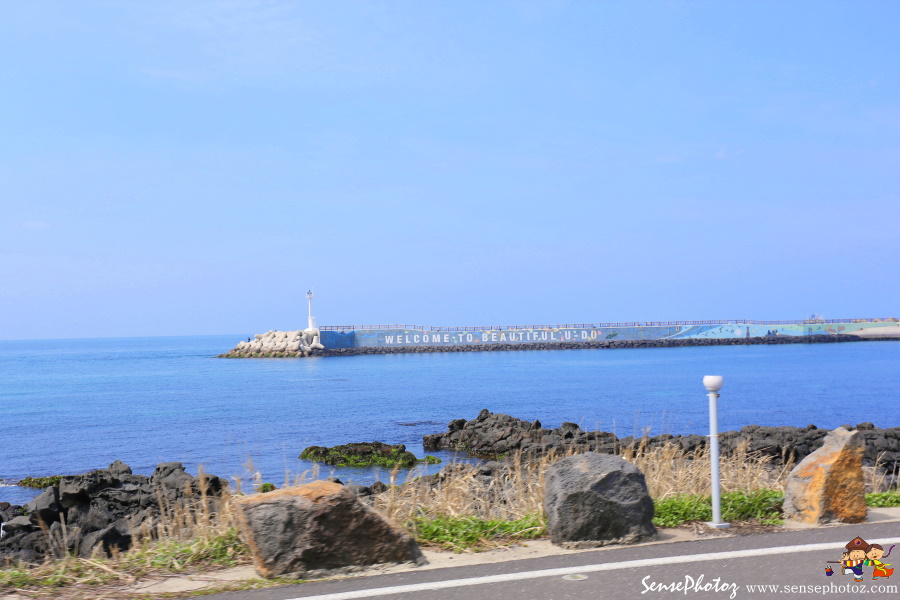 Go Go Korea Spring ~ Udo Island » SensePhotoz