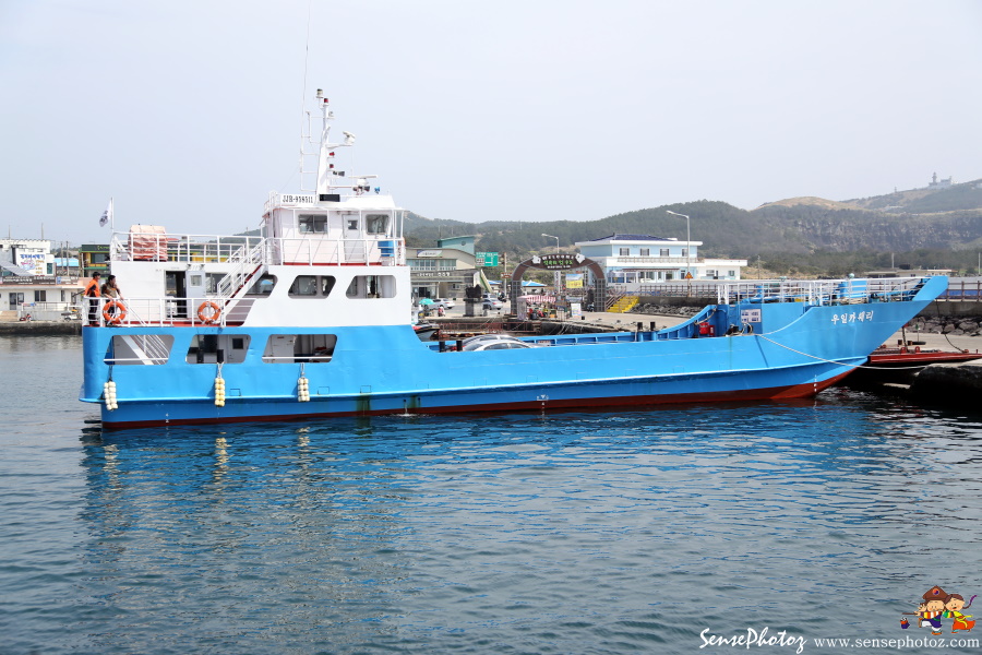 Go Go Korea Spring ~ Udo Island » SensePhotoz